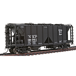 Intermount - 1958 Cubic Foot 2-Bay Covered Hopper w/Open Sides - Ready ...