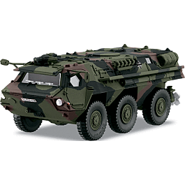 Marklin - 4MFOR Metal Military Mission(R) Modern German Army (BW ...