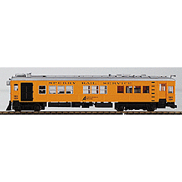 Walthers - 52' Sperry Rail Detector Car Powered, Ready To Run - SRS ...
