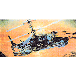 IHC - Aircraft - KA-50 Russian Hokum Helicopter/Kit - 348-107