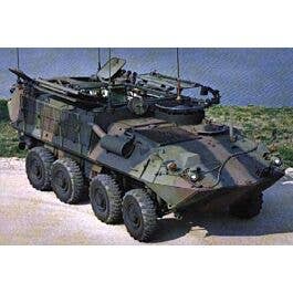 Trident - Bison Armored Personnel Carrier - Resin Kit - 729-87211