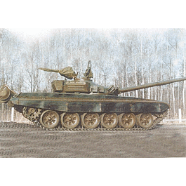 Trident - Military - Soviet Union/Warsaw Pact - Main Battle Tank ...