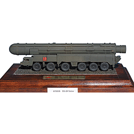 Trident - Military - Soviet Union/Warsaw Pact - Mobile Wheeled Missile ...