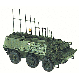 Roco - Mini-Tanks Military Modern German Army (BW) - "Hummel" Armored ...