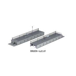 Kato - One-Sided Platform Ends - Kit - 1 Each Left and Right - 381-23180