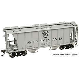 Atlas Trnm - Pullman-Standard PS-2 2-Bay Covered Hopper - Ready to Run ...