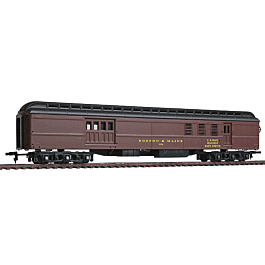 IHC - Pullman Heavyweight Railway Post Office - Ready to Run - Boston ...