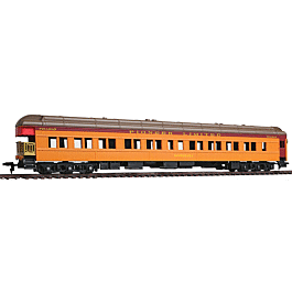 IHC - Pullman Heavyweight Railway Post Office - Ready to Run ...