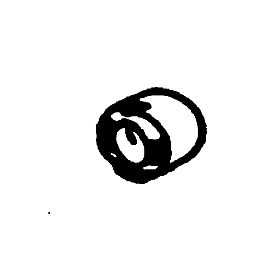 Det West - Pyle Gyralight pkg(2) - Single - 235-115