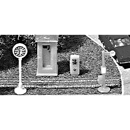 Noch - Sign Assortment - 528-32860