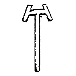 SS Ltd - Smokejack (Unpainted Metal Casting) - Tall, Two-Vent Style ...