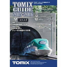 TomyTec - Tomix Catalog 2015/16 - 738-70375