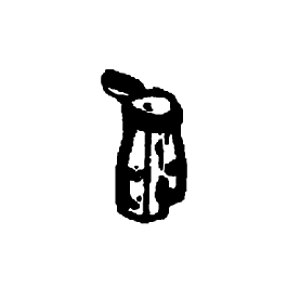 Precision - Upper Staff Bracket - 585-3459