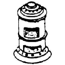 Period Min - Vertical Boiler No. 2 - 555-2089