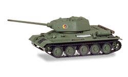 Tank - Military - Layout - Shop All Departments