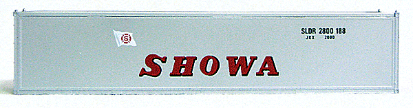 Con-Cor - 40' Smooth Side Containers - Showa Container Line - 223-8403