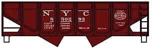 Accurail - 55-Ton Panel-Side 2-Bay Hopper - Kit - New York Central ...