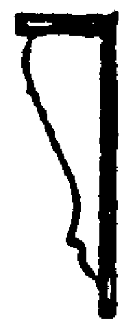 Mile Post - Corbels - Style #5 - 465-2052