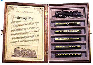 Model Pwr - Diesel Train Set - Standard DC - Army - 490-1021