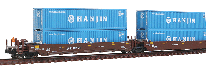 Kato - Gunderson Maxi-I 5-Unit Double-Stack Well Car w/40' Containers ...