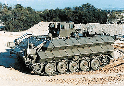 Trident - Israeli Defense Force (IDF) - Armored Personnel Carrier ...