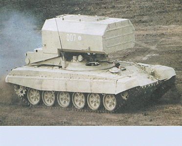 Trident - Military - Russian Federation - Armored Fighting Vehicles ...