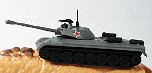Imex - Military - Soviet Union/Warsaw Pact Post-1945 - Main Battle Tank ...