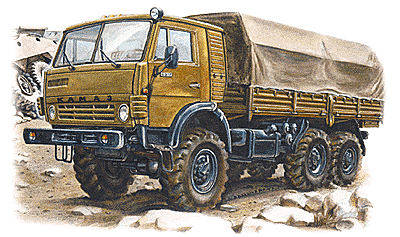 kamaz cargo