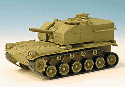 Trident - Military - US Army/NATO 1960s - Self-Propelled Howitzer - M ...