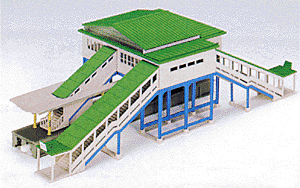 Kato - Overhead Station - 381-23200
