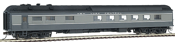 Walthers - Pullman-Built Heavyweight 36-Seat Diner - Assembled - New ...