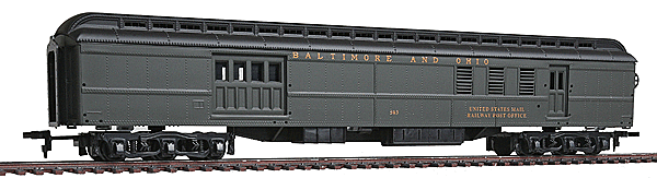 IHC - Pullman Heavyweight Railway Post Office - Ready to Run ...