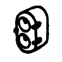 Det West - Pyle Gyralight pkg(2) - Twin - Early - 235-116