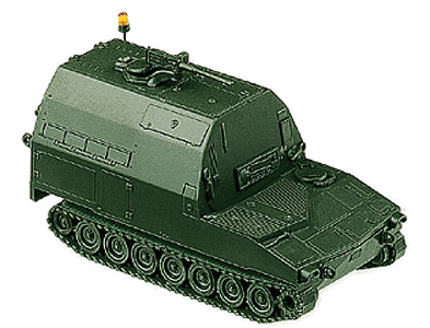 Herpa - Roco Mini-Tanks US/NATO - Armored Vehicles - M992 FAASV Field ...