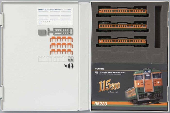 TomyTec - Series 115 300 3-Car Suburban Commuter Train-Only Set ...
