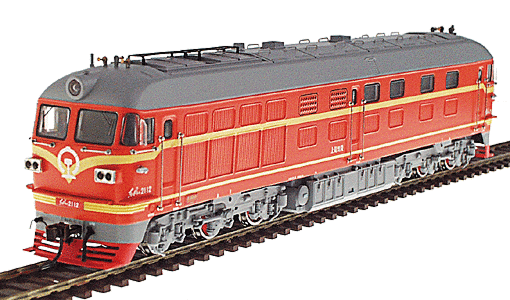 Bachmann - Spectrum Diesel DF4B Powered - China National Railways ...