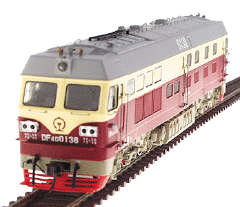 Bachmann - Spectrum Diesel DF4D Powered - China National Railways ...