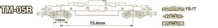 TomyTec - TM-05R Class A Power Chassis, Scale Length: 62'4" 17m ...